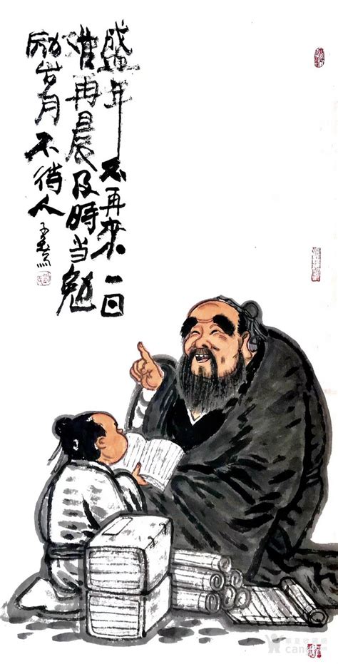 仇智禅意人物画文人禅意画仇智人物画第13页大山谷图库