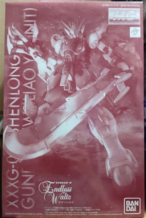 特價 獠牙 MG SHENLONG GUNDAM EWLIAO YA UNIT獠牙 神龍 新機動戰記鋼彈 高達 W Endless