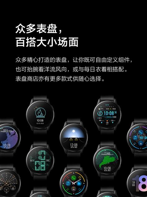 Vivo Watch Men S Watch Vivo S Authentic Waterproof Smartwatch Vivo Sports Bluetooth Health