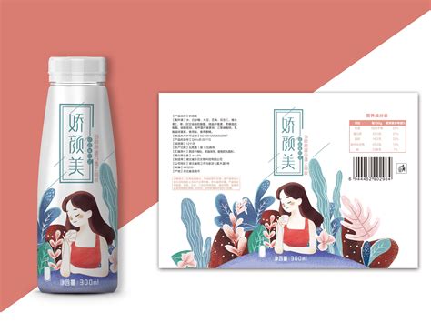 一些饮料包装 小BELLE 站酷ZCOOL