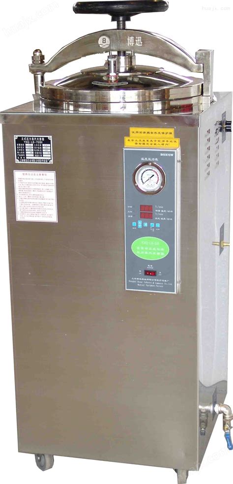 全自动数显立式高压蒸汽灭菌器 化工机械设备网