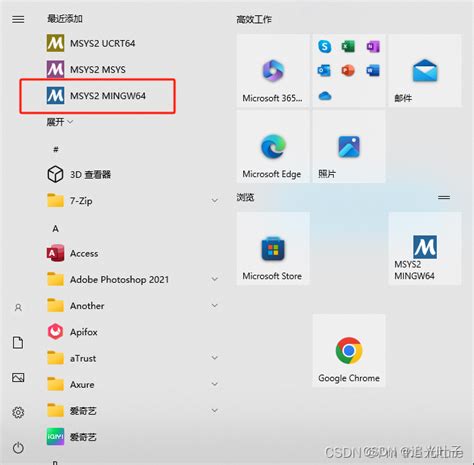 报错import Build Constraints Exclude All Go Files In Csdn博客