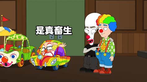 美国老爹畜生老师整天以欺负学生为乐 YouTube