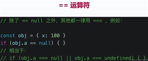 Js的数据类型、堆栈存储、多数据类型计算数据类型都有哪些值是如何存储的 Csdn博客