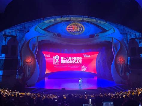 曾亮相央视春晚！它“很河北”！杂技武术沧州