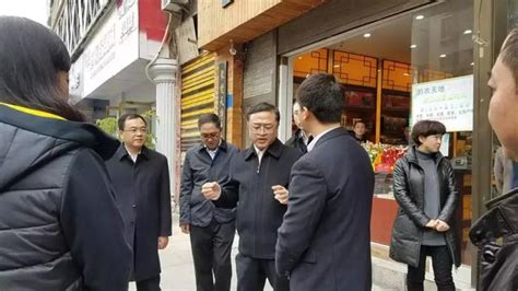 貴州省人民政府副省長陳鳴明同志一行蒞臨沿河華眾考察指導工作 每日頭條