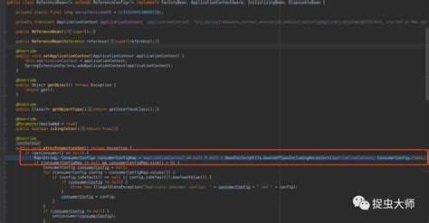 记一次spring注解value不生效的深度排查 腾讯云开发者社区 腾讯云