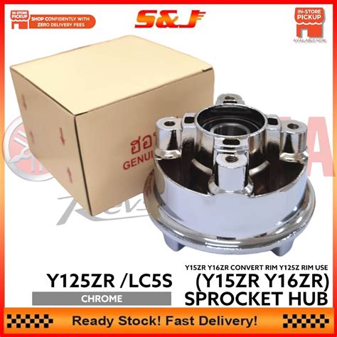 Lc5s Lc135 5speed Lcv2 Lcv8 135lc Fi Chrome Sprocket Hub Standrad