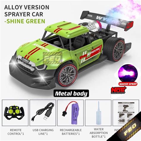 Remote Controlled Metal Car Kiwo Ge