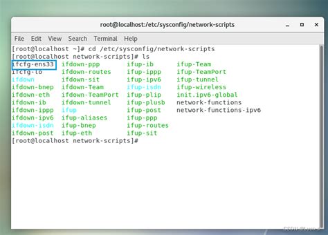 配置linux【虚拟机】与 Windows【宿主机】网络互通 （面向小白，简单操作）虚拟机与主机网络互通 Csdn博客