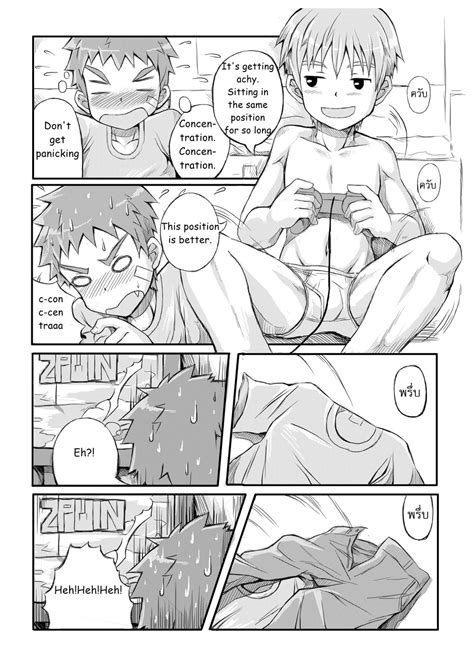 Beater Daikung Duel Eng Myreadingmanga