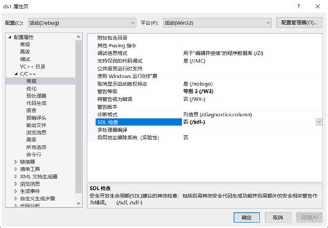 数据结构 基于线性表的图书信息管理 数据结构中的基于线性表的图书信息管理系统 csdn博客