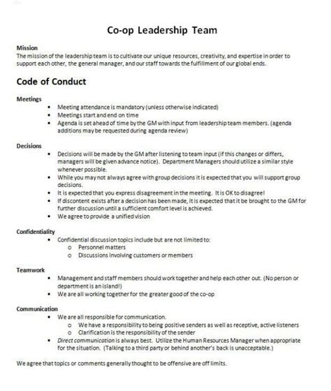 Code Of Conduct Columinate