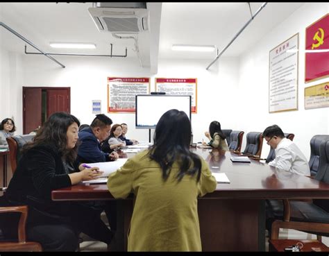 2024年国家奖学金（增评）、国家励志奖学金、国家助学金及校级奖学金评审会议国家奖助学金南昌职业大学 学生资助中心