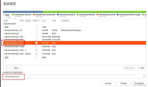 Ubuntu2204搭建pytorch框架深度学习环境安装miniconda安装cuda与cudnncuda 101 Miniconda 安装pytorch Ubuntu16 Csdn博客