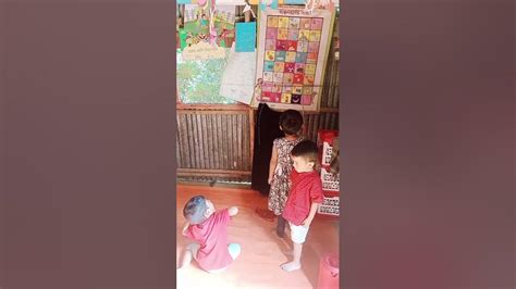 ক থেকে ঁ পর্যন্ত Youtube