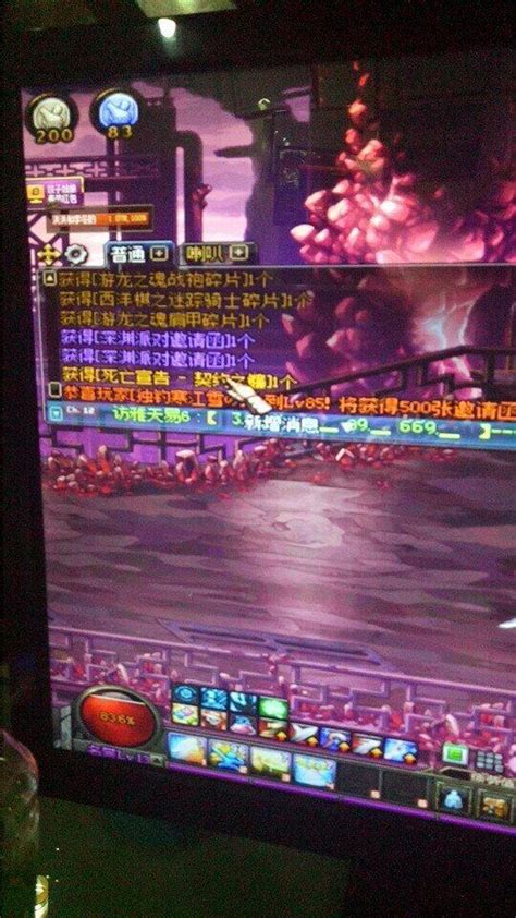 《dnf》大號還是辣雞，依舊去小號當歐皇！ 每日頭條
