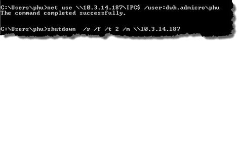 Remote Restart Server