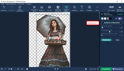 Как сделать задний фон в фотошопе Замена фона в Photoshop Руководства по Adobe Photoshop