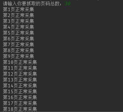我用Python又爬虫了拉钩招聘给你们看看 市场行情 马哥教育官网