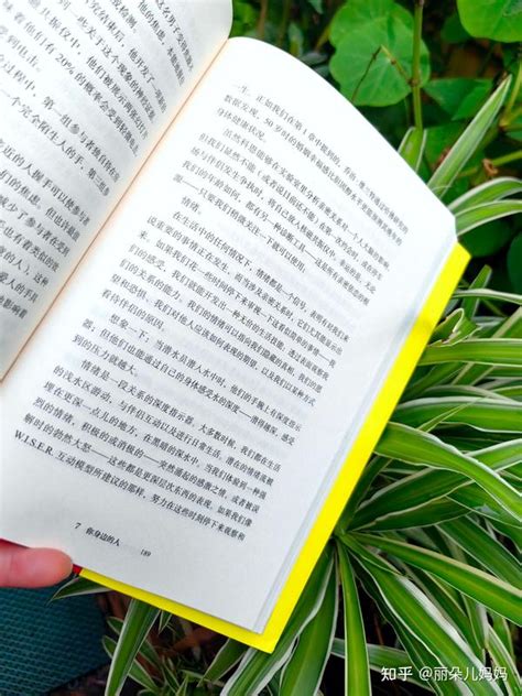 哈佛大学跨越85年的幸福研究启示，幸福的美好生活源于亲密关系 知乎