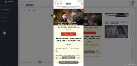 Element 中图片预览时上一张和下一张的箭头如何调整到图片范围以内el Image Viewer上一张 Csdn博客