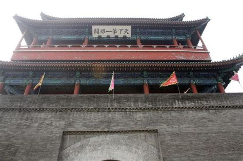 天下第一雄關 每日頭條