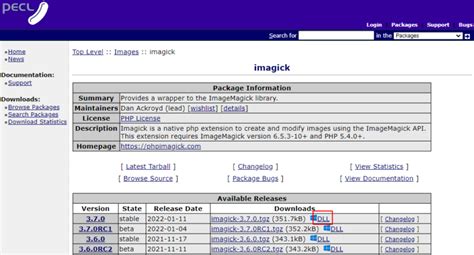 xampp に imagemagick をインストール anything nothing