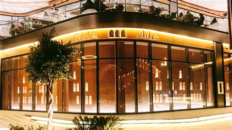 أفضل 10 مطاعم لبنانية في الرياض