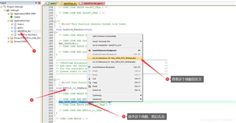 stm32cubemx——外部中断 stm32cubemx与proteus仿真时 出错 并且没有被定义的引脚有电平 csdn博客