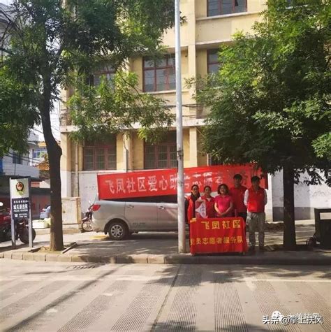扶風愛心志願協會聯合多家愛心企業開展助力高考愛心送考活動掠影 每日頭條