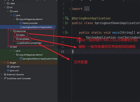 spring boot常见错误与解决方法 springboot 后端响应时间太长 前端报错 csdn博客