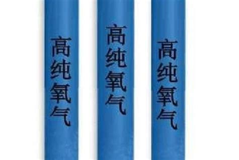 人为什么不能吸纯氧