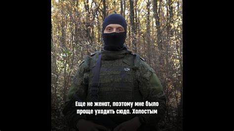 Боец с позывным «Препод до мобилизации работал учителем физкультуры и ОБЖ Казалось бы