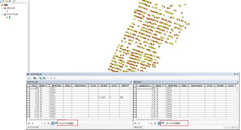 arcgis在已有的点中随机选点 arcgis随机选点 csdn博客