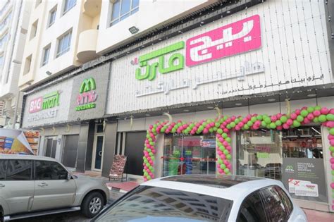 hashir mohammed on linkedin unreal achievement by the entire bigmart