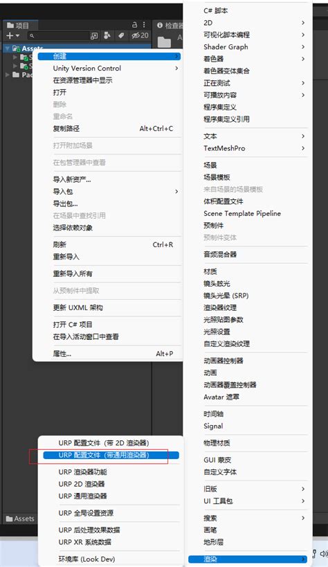 【实现100个unity特效之1】使用shader Graph实现动物森友会的世界弯曲效果（带源码）弯曲世界 Csdn博客