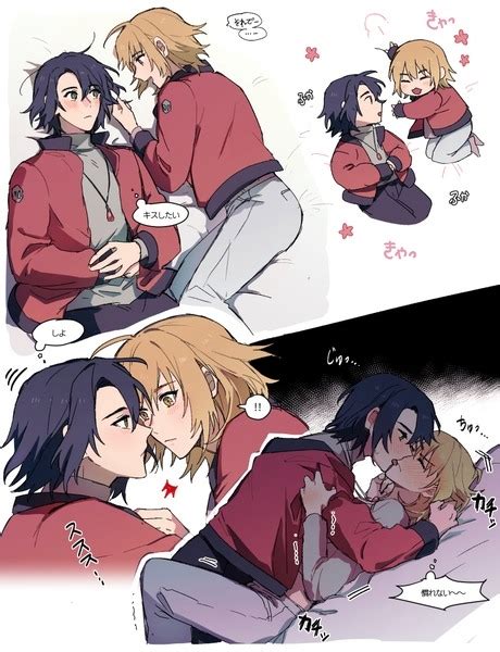 Seed Pixiv