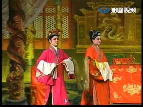 长沙花鼓戏 湖南图书馆湘图视频