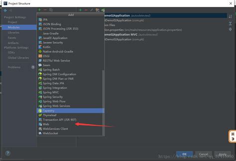 Idea Springboot项目 怎么自动生成webapp和下面的xml文件详细idear创建spring Boot项目怎么自带webapp Csdn博客