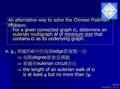 Ppt Graph Theory Chapter 7 Eulerian Graphs Powerpoint Presentation
