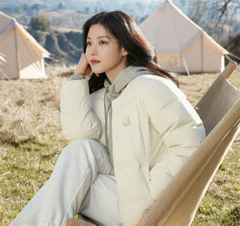 Kim Yoo Jung R Koreanactressfap