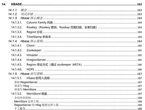 金三银四程序员面试必备:2025 最新 最全面 Java 复习路线2025java 面试复习 Csdn博客 金三银四程序员面试必备:2025 最新 最全面 Java 复习路线2025java 面试复习 Csdn博客