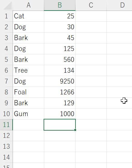 Vlookup Vbaで複数の結果を表示する Automate Excel