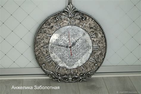 Часы настенные "Серебряный век" – заказать на Ярмарке Мастеров ...