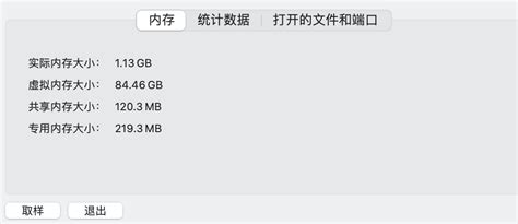Memory And Cpu Usage Is Too High · Issue 7516 · Eugeny Tabby · Github