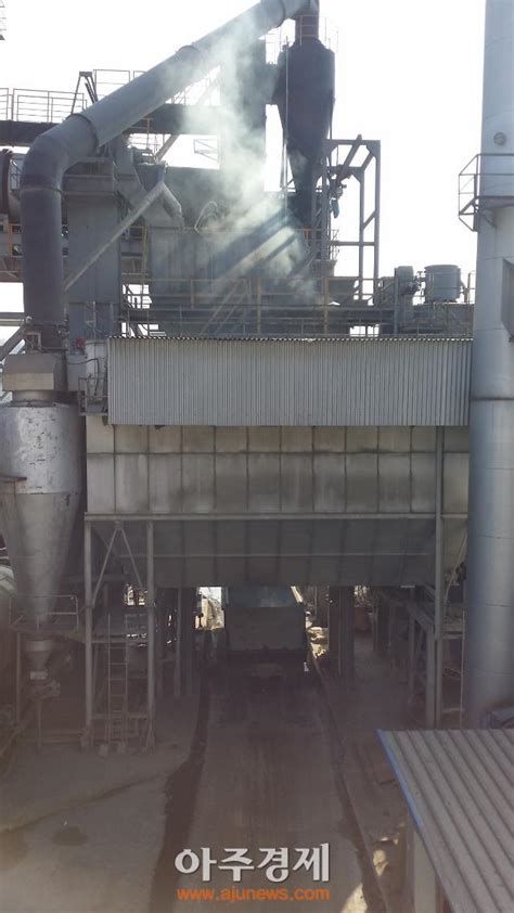 경기도 아스콘 제조시설 발생 대기유해물질 제거 대책 마련 아주경제