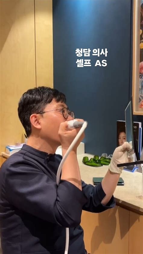 Dr Mielle 이러다가는 이제 맛 없는건 못 먹는 몸이 되어 버리겠다 뱃살은 덤 정육공방 강남맛집