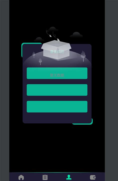 BUG反馈customDialog 被挡住 Issue kongzue DialogX GitHub