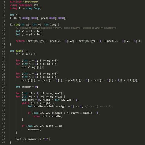 Unilecs Task Sum X Задача дана квадратная матрица Nn By Albert Davletov Unilecs Medium